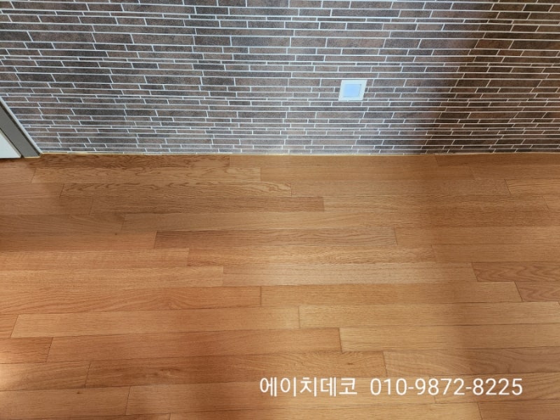 마루보수 남양주별내신안인스빌 온돌마루보수 마루부분보수 마루부분교체 마루철거시공 마루변색 반려견소변마루변색 마루전문업체 마루