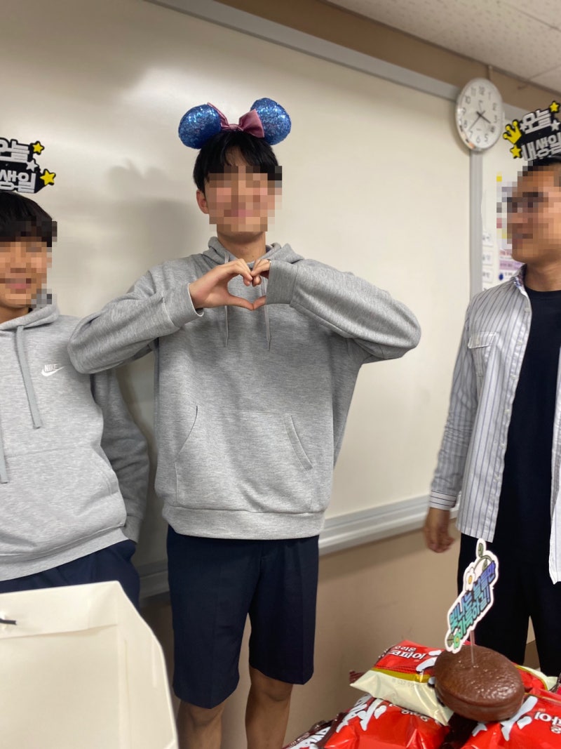 학급운영 생일파티 준비과정 및 방법 Feat 아이들반응 네이버 블로그