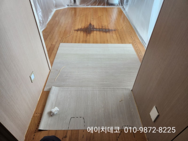마루보수 남양주별내신안인스빌 온돌마루보수 마루부분보수 마루부분교체 마루철거시공 마루변색 반려견소변마루변색 마루전문업체 마루