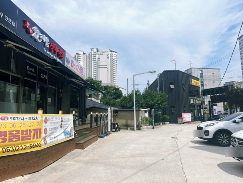 전주 숙성소고기 돼지고기 전주여의동맛집 한마음정육식당 반월점 네이버 블로그