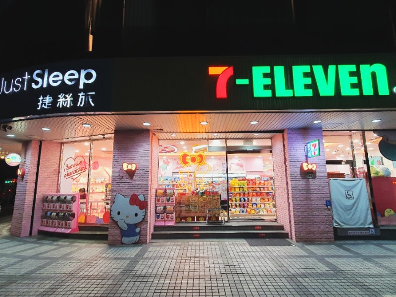 대만 숙소 추천 위치 시설 굿 타이베이 저스트슬립 시먼딩 호텔 A To Z 네이버 블로그