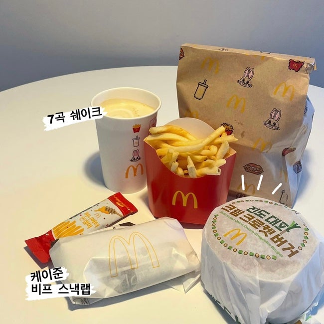맥도날드 신메뉴 후기 진도 대파 크림 크로켓 버거 And 케이준 비프 스낵랩 And 7곡 쉐이크 And 허니버터 인절미 내돈내산 리얼