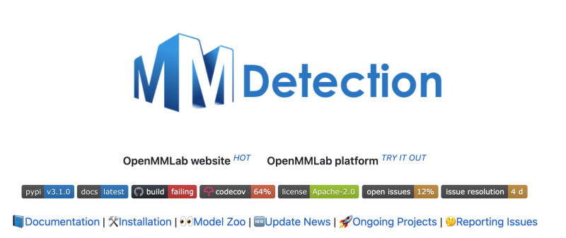 mmDetection Tutorial 톺아보기 : 네이버 블로그