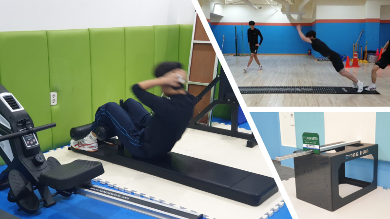 서경대 스포츠앤테크놀로지 체대 수시 실기 등급 입결 네이버 블로그