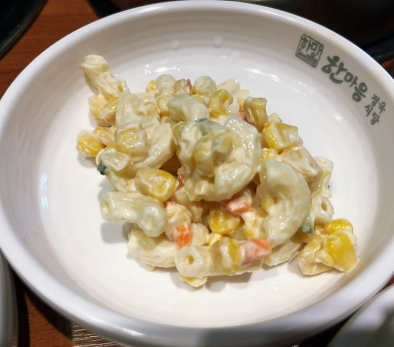전주 숙성소고기 돼지고기 전주여의동맛집 한마음정육식당 반월점 네이버 블로그