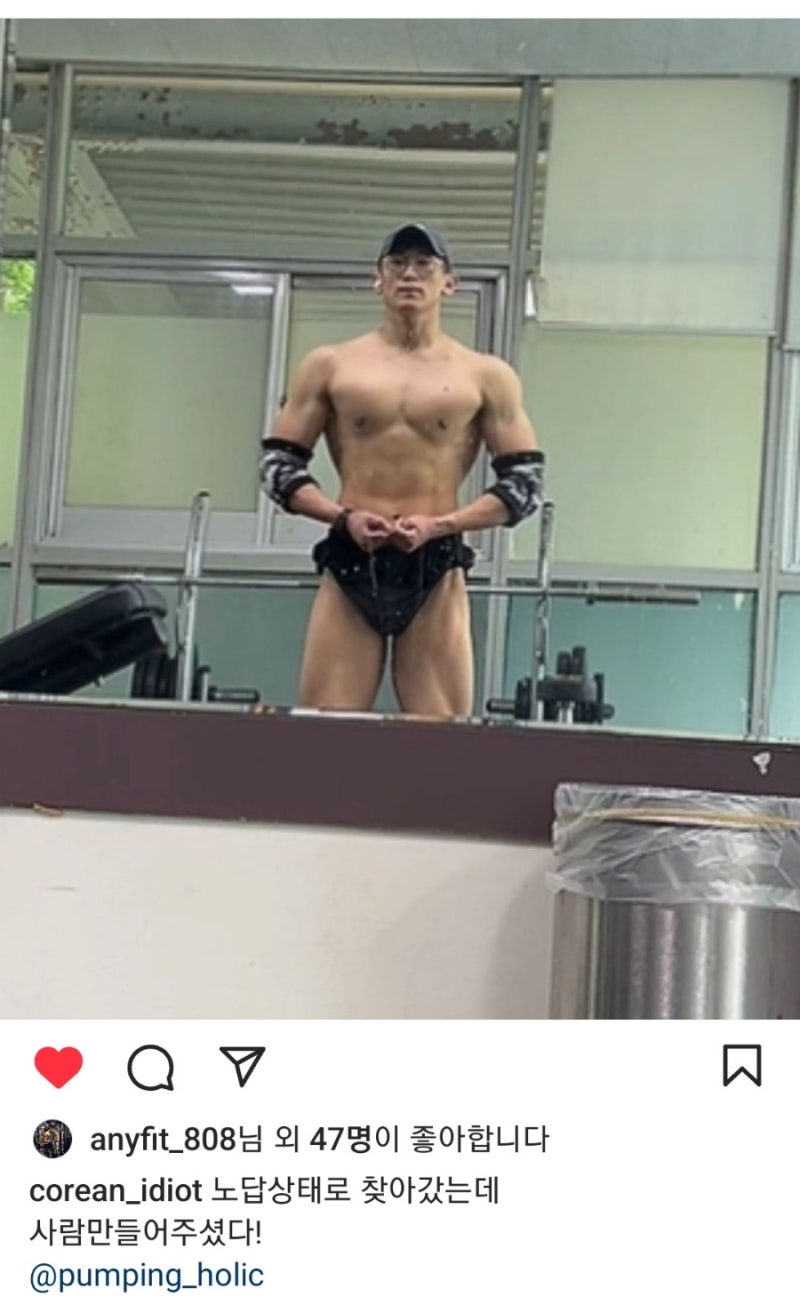 의정부pt금오동 신곡동 휘트니스피플 다시찾아주는 피티맛집 회원님 리턴즈~ 네이버 블로그