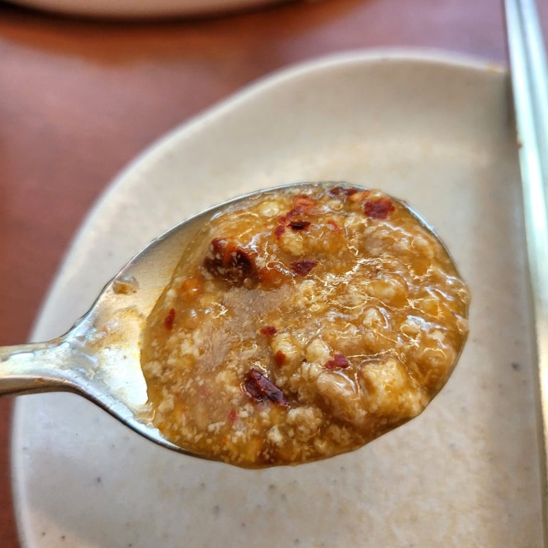 익선동 웨이팅 맛집 익선애뜻 후기 익선동 한식 맛집 추천 네이버 블로그