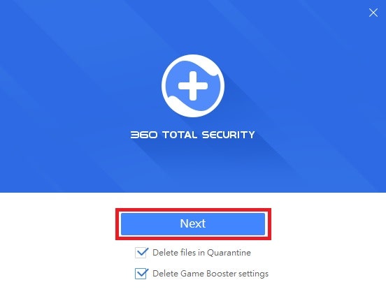 360 Total Security(360 토탈 시큐리티) 프로그램 제거 및 파일 삭제 방법 : 네이버 블로그