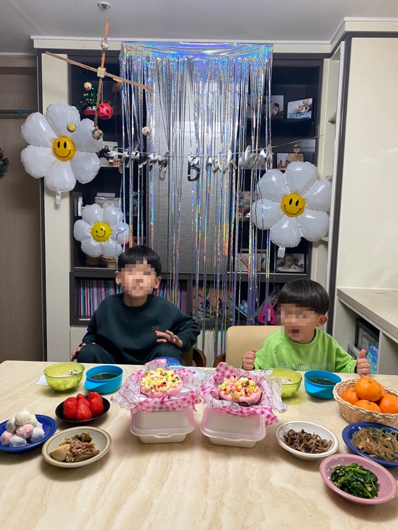 학급운영 생일파티 준비과정 및 방법 Feat 아이들반응 네이버 블로그