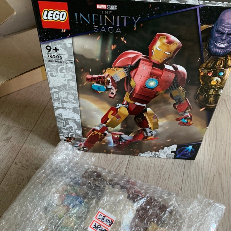 lego 76206 레고 76206 마블 레고 아이언맨 피규어 조립후기 : 네이버 블로그
