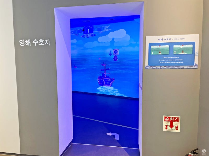 진해해양공원 해안산책로 걸어보고 해전사체험관 둘러보기 네이버 블로그