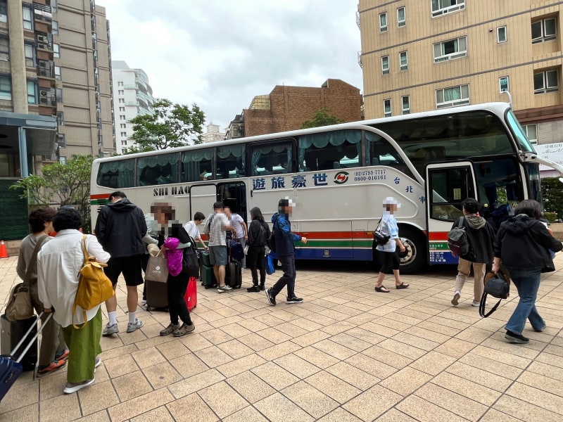 대만 패키지 여행 장점 단점 직접 다녀온 후기 네이버 블로그