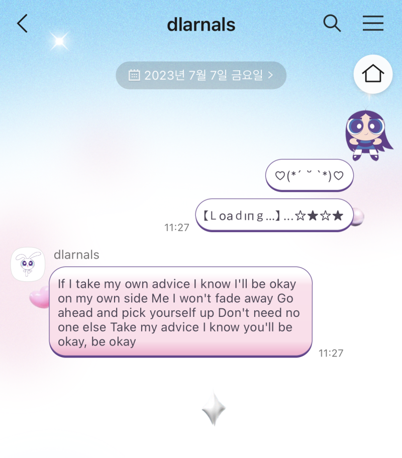 [아이폰 무료 카카오톡 테마] 뉴진스 X 파워퍼프걸.ktheme : 네이버 블로그