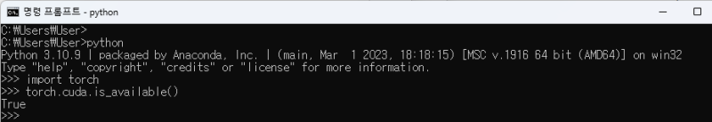 딥러닝 환경 구축 CUDA, cuDNN, PyTorch : Window(윈도우) : 네이버 블로그
