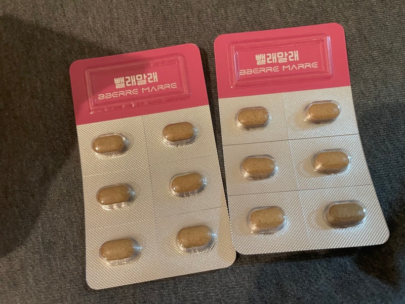 성인 남자여자 평균 기초대사량 및 계산 방법 기초대사량 높이는 방법 네이버 블로그