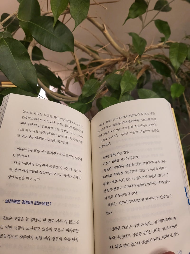 일반 경비지도사 자격증 시험 정보 및 공부방법 네이버 블로그