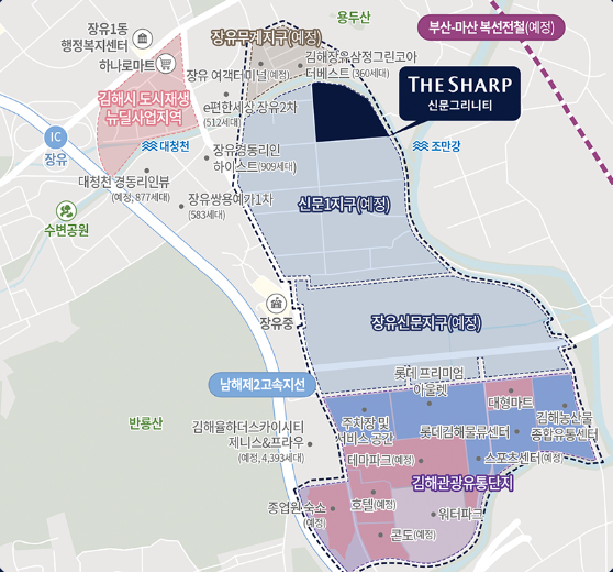 장유아파트청약 김해시 신문1지구 더샵 신문그리니티 입주자모집공고일 202376 사업개요 입지환경 청약안내 네이버 블로그