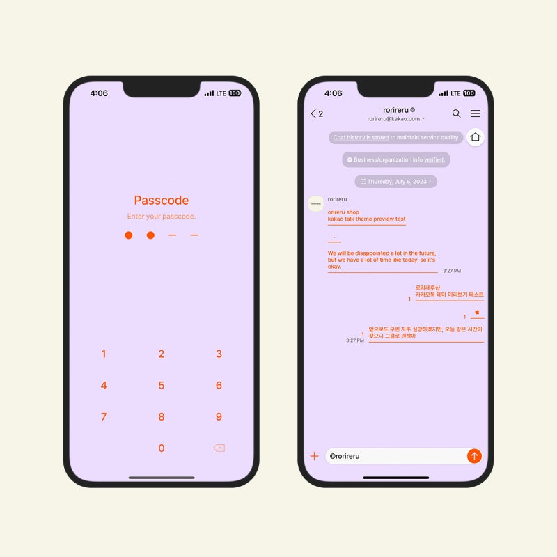 ios/ktheme ⨾ 433-440. Pastel Simple Line Series : 네이버 블로그