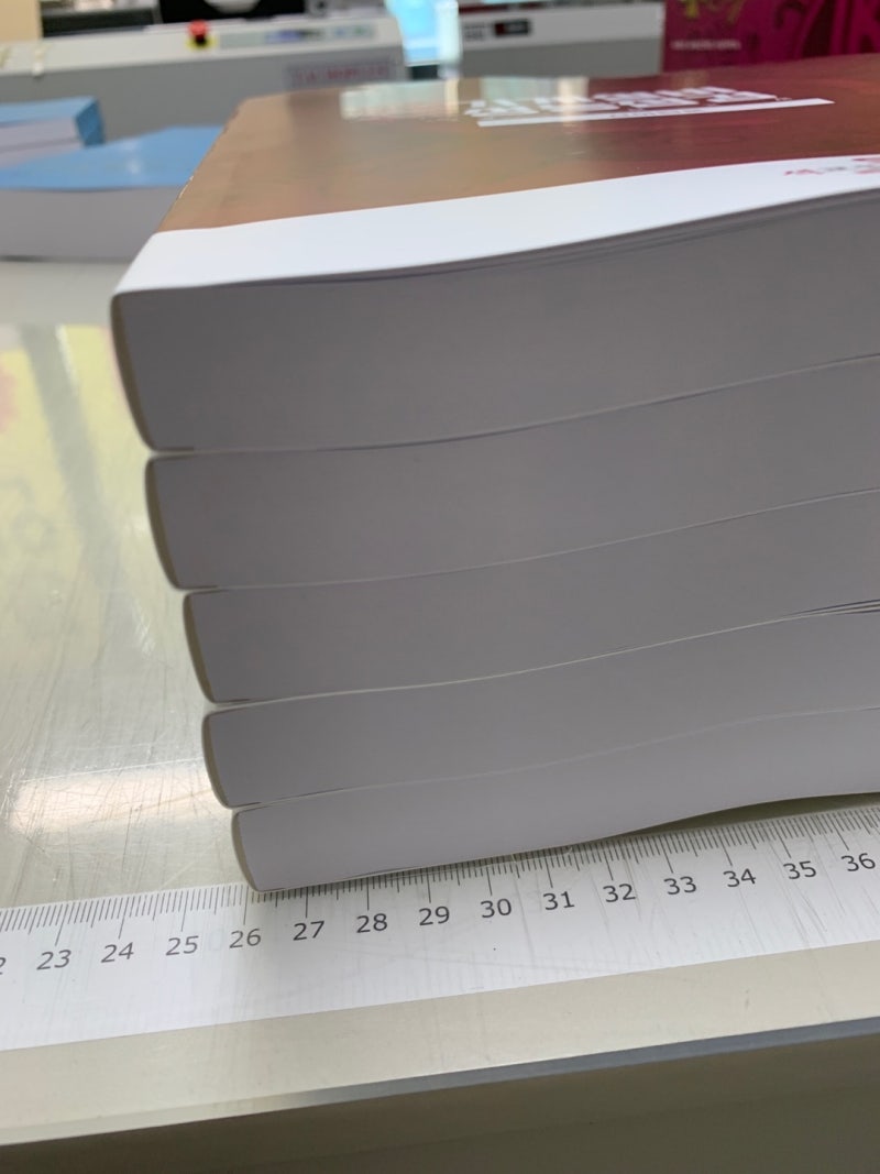 강서구인쇄소 마곡프린트 강서구보고서제본 강서구본드제본 마곡보고서제본 보고서제본 : 네이버 블로그