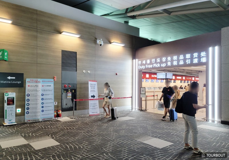 인천공항 스카이허브라운지 이용권 할인 가격 위치 운영시간 20237월 스카이허브라운지 서편 이용후기 네이버 블로그