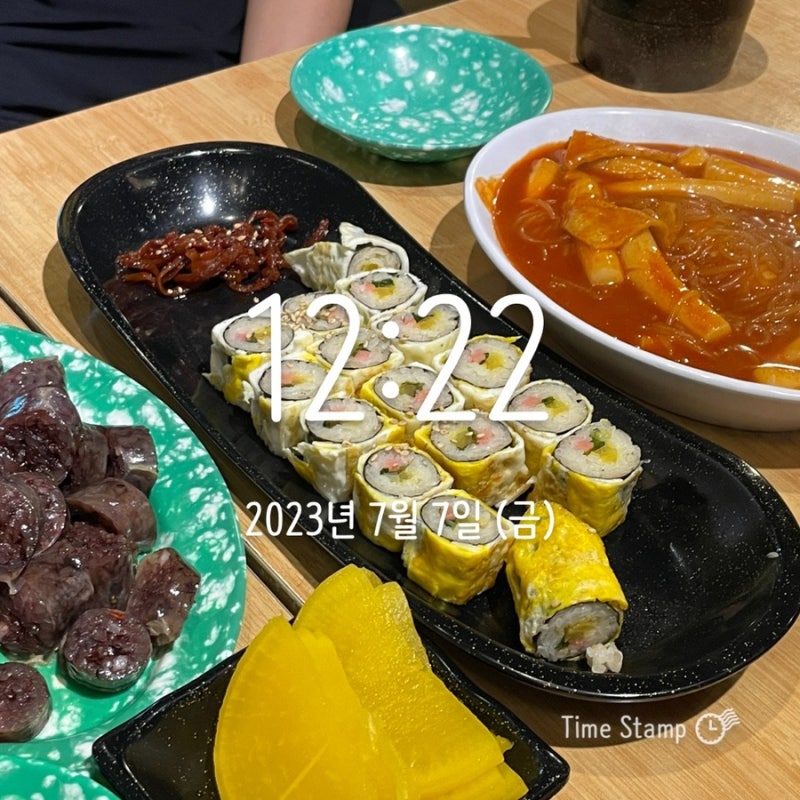 Pt 가슴복근 짬뽕가슴운동해머스트렝스 체스트프레스 스미스머신 인클라인벤치 프레스 체스트프레스 머신 복근운동