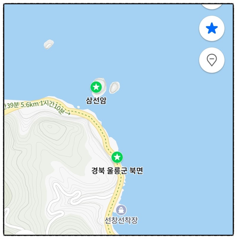 울릉도 가볼만한곳 도동항 행남해안산책로 삼선암 거북바위 곰바위 천부 해중전망대 코끼리바위 네이버 블로그