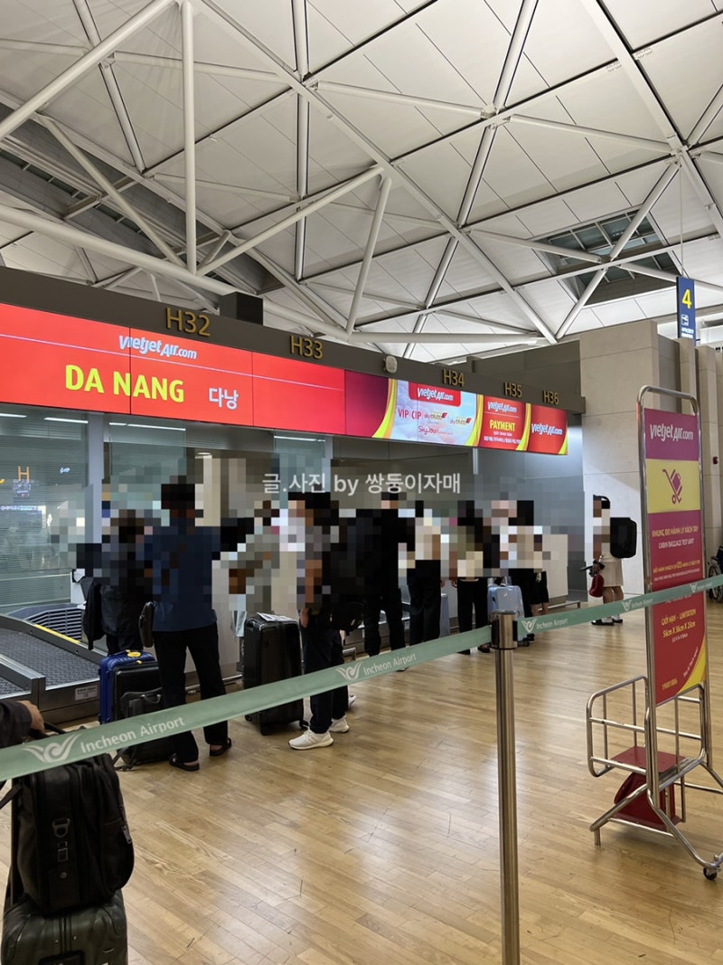 베트남 다낭여행 비엣젯 항공 수화물베트남입국 거절 사유베트남유심구입다낭공항에서 그랩타고 시내가기그랩기사가 알려준 사기