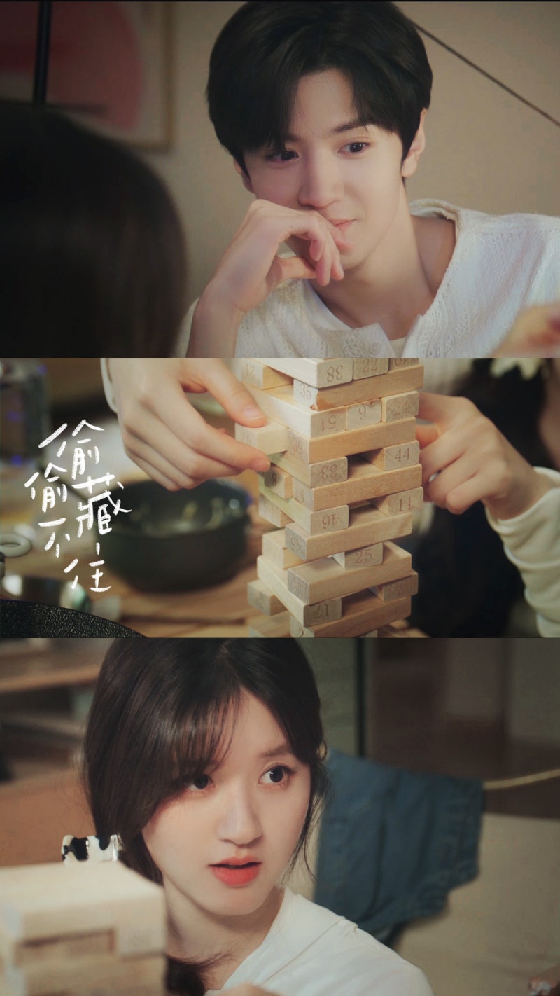 중드 투투장부주偷偷藏不住 Ost 조로사진철원 네이버 블로그