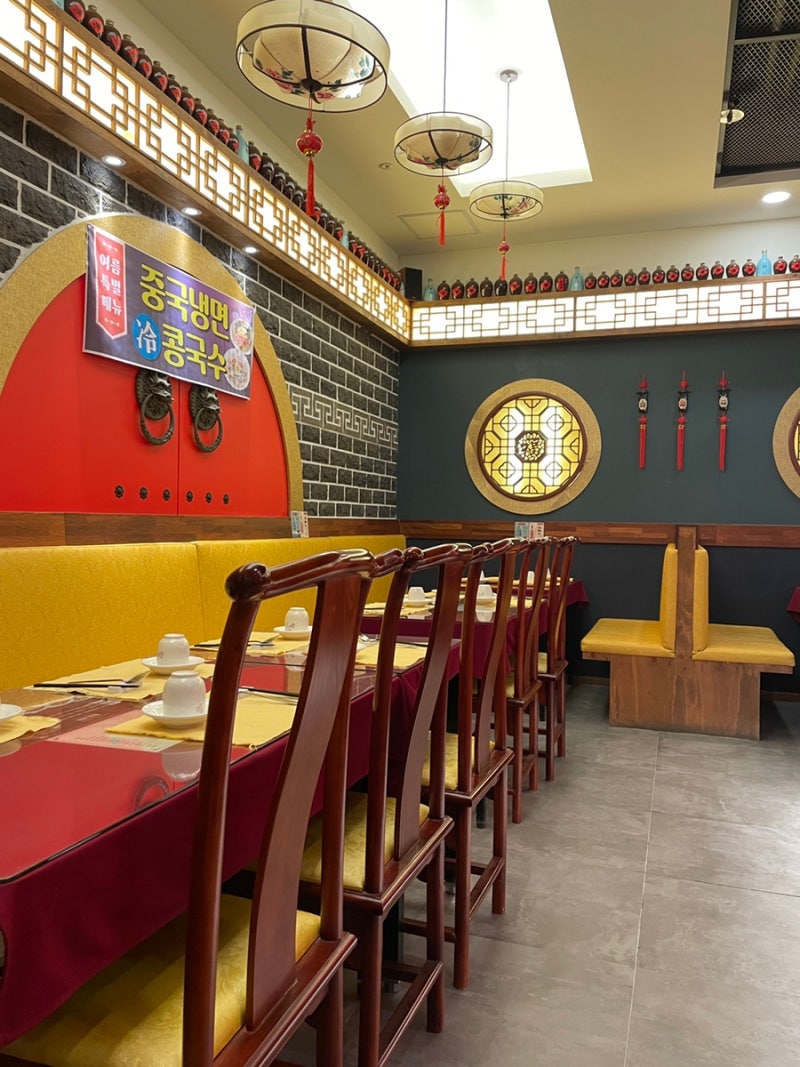 리차이 마곡 중화요리 자장면 탕수육 꿔바로우 모임하기 좋은 장소 : 네이버 블로그