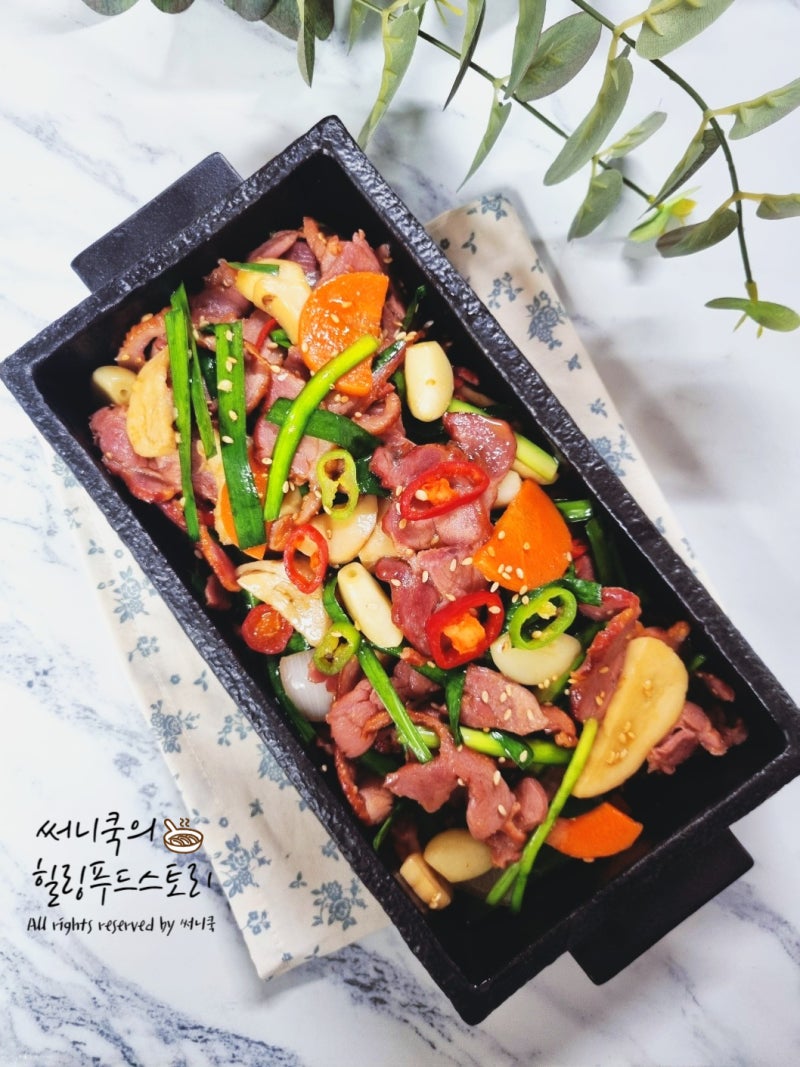 훈제오리 야채볶음 훈제오리요리 부추볶음 저녁반찬 네이버 블로그