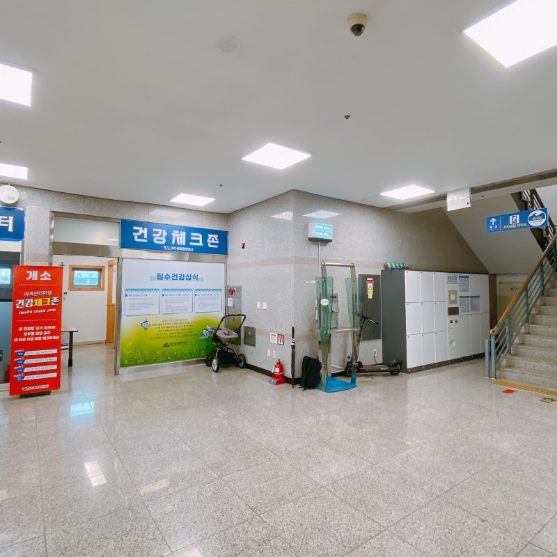 여수 연안여객터미널 운항 시간표 요금 주차장 화물 접수 정보 네이버 블로그