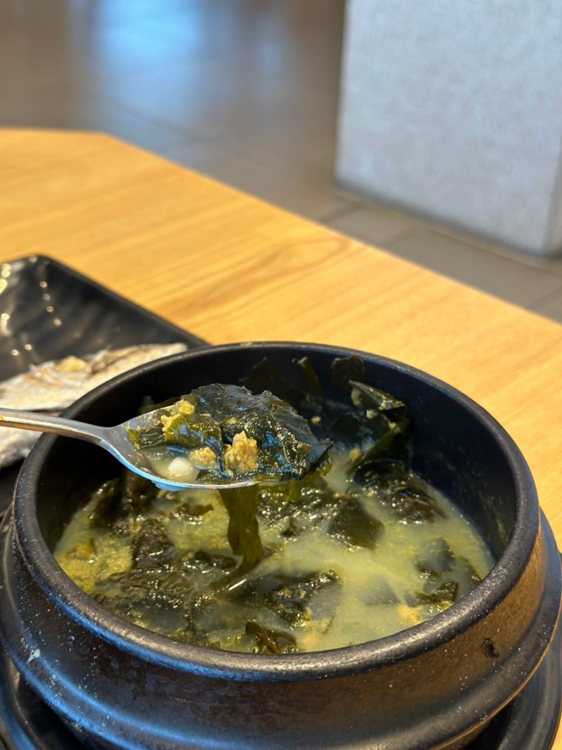 제주 갈치조림 맛집 통갈치구이 성게미역국까지 함께 즐기기 네이버 블로그