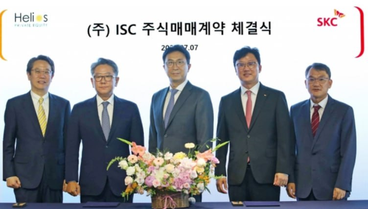 SKC, ISC 인수 공시 : 네이버 블로그