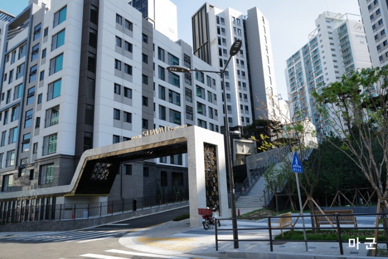 대치푸르지오써밋 계약했다 실거주 입주민 카페 개설 네이버 블로그