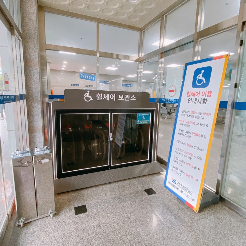여수 연안여객터미널 운항 시간표 요금 주차장 화물 접수 정보 네이버 블로그