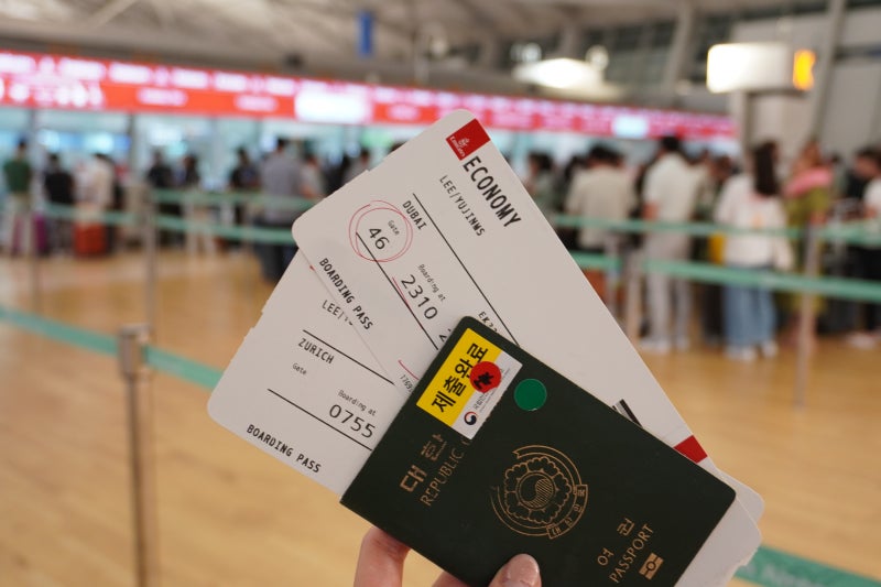 인천공항 면세점 쇼핑리스트 구찌 젠틀몬스터 선글라스 샌들 선물 제1여객터미널 밤에 스타벅스 네이버 블로그
