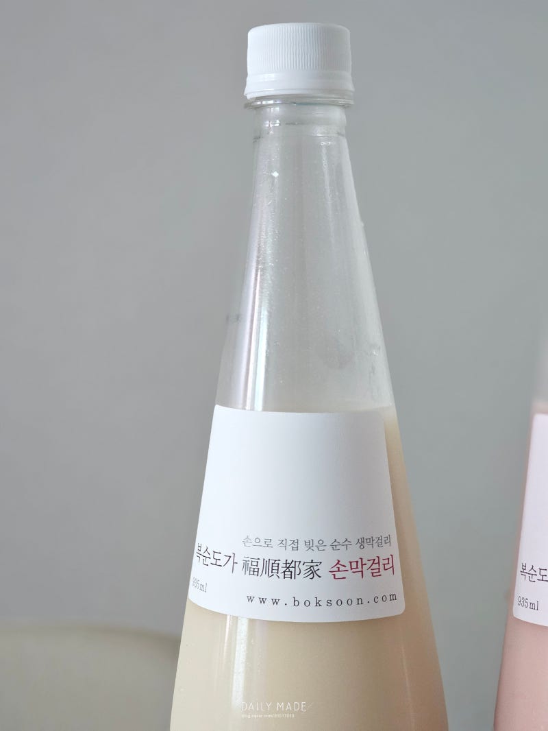 복순도가 막걸리 전통주 종합세트 깔끔하고 맛있어서 계속 먹게 되는 천연 탄산 손막걸리 네이버 블로그