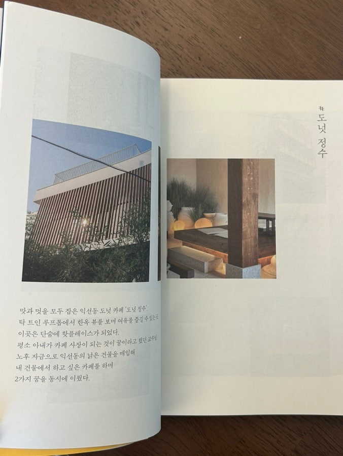부동산도서 경매관련 도서 추천 네이버 블로그