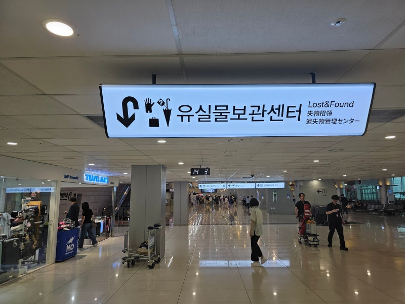 김포공항 주차예약 절약 가능한 꿀팁 주차 예약 후기 네이버 블로그