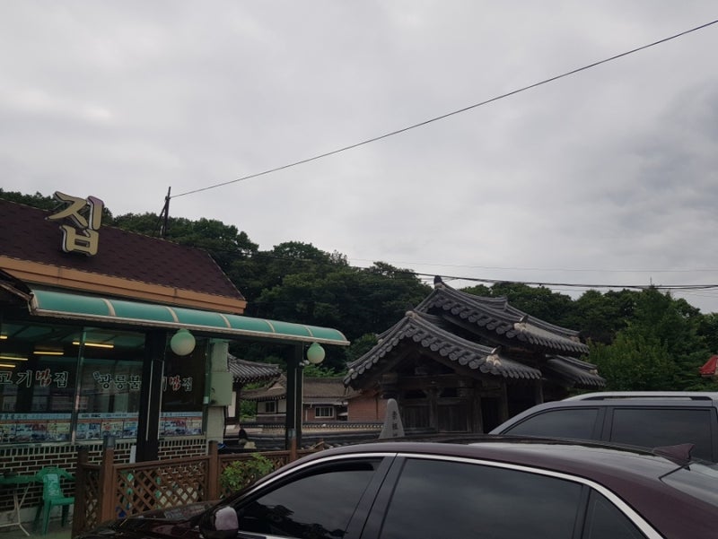 남양주 별내맛집 가성비 좋은 돼지숯불구이백반 광릉불고기 네이버 블로그