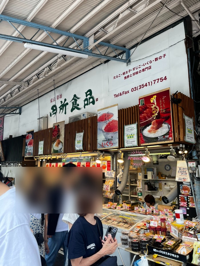 7 츠키지시장 맛집 총정리 긴다코 도쿄 다코야끼 명란파스타 맛집 츠키지긴다코 본점 츠키지긴타코 츠키지시장 다코야끼