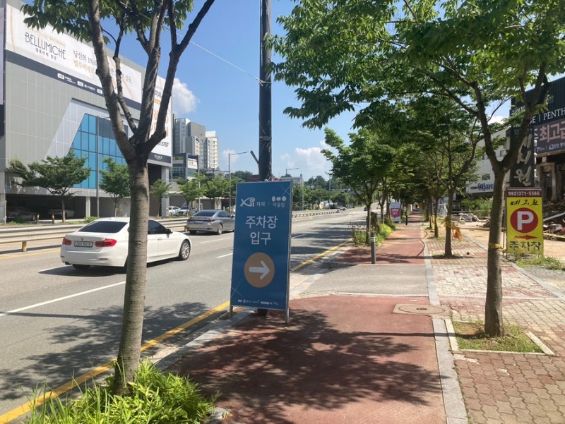 광주 무등산자이앤어울림 10년전세임대 모델하우스위치 및 분양가 네이버 블로그