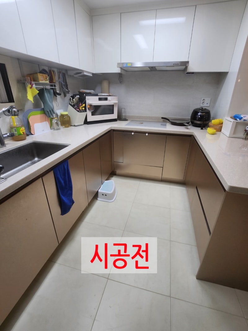 씽크대문짝교체 컬러색상이마음에들지않을때 네이버 블로그