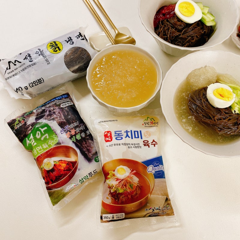 설악칡냉면 물냉면 비빔냉면 육수 양념장 칡냉면 밀키트 네이버 블로그