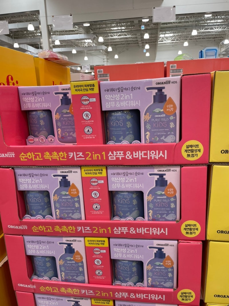코스트코 대구혁신점 휴무 및 7월 추천템~🍑🌿🥙🍝 네이버 블로그