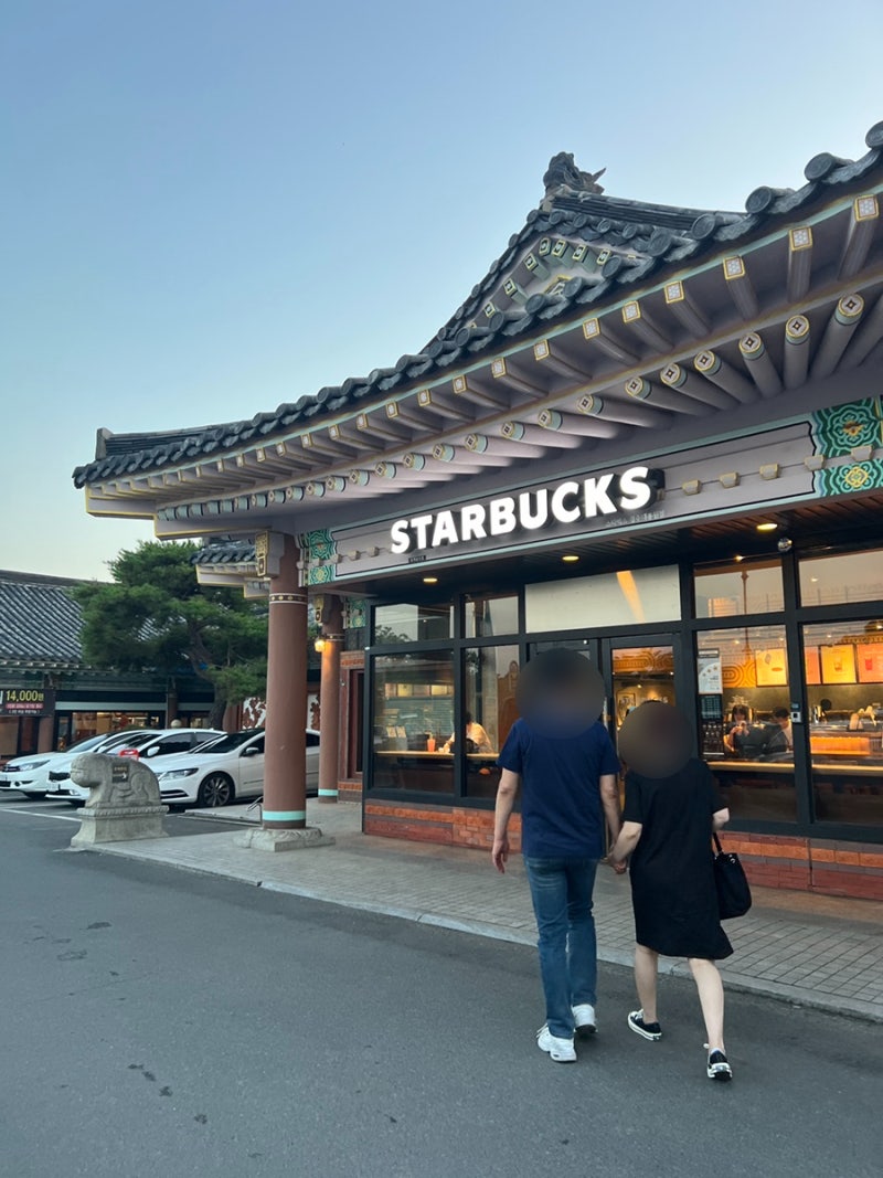 경주 여행지 놀거리 스타벅스 황리단길 간식 먹거리 황남쫀드기 십원빵 네이버 블로그