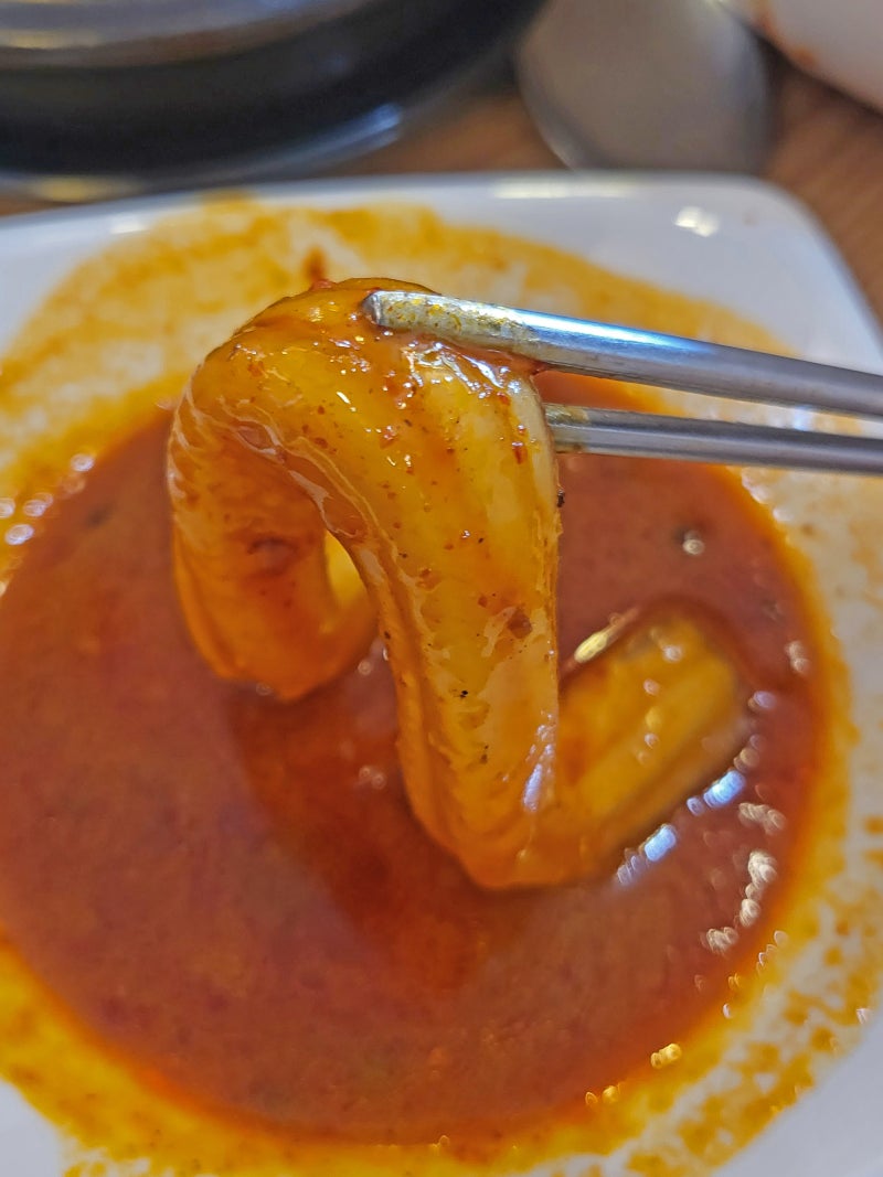 엽떡 신메뉴 마라떡볶이 Vip 시식회 후기꿔바로우 까지 네이버 블로그