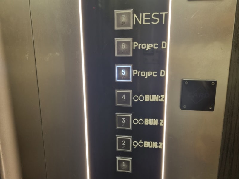 분위기좋은 동대문루푸탑 피자맛집 동대문펍 프로젝디(projec d) : 네이버 블로그