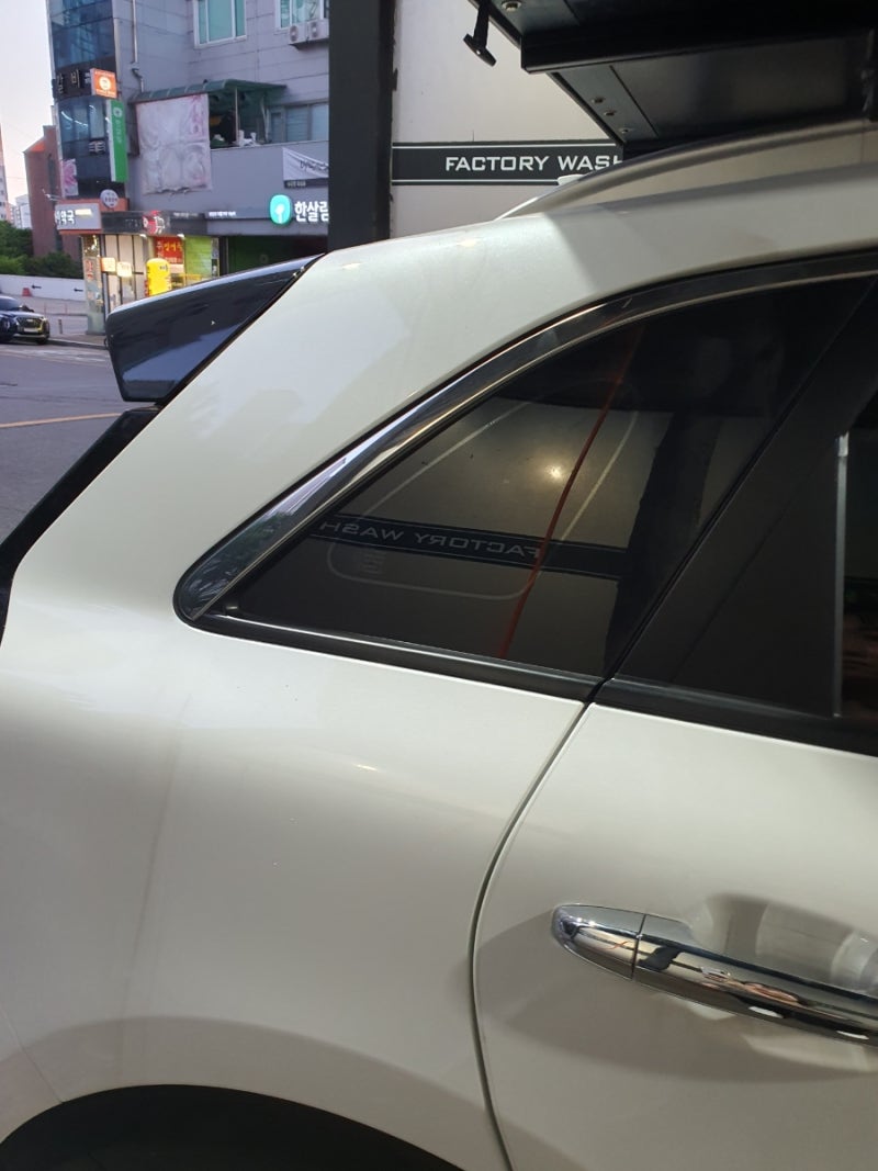 [세차용품]마저(MAJEO) 카샴푸 : 네이버 블로그