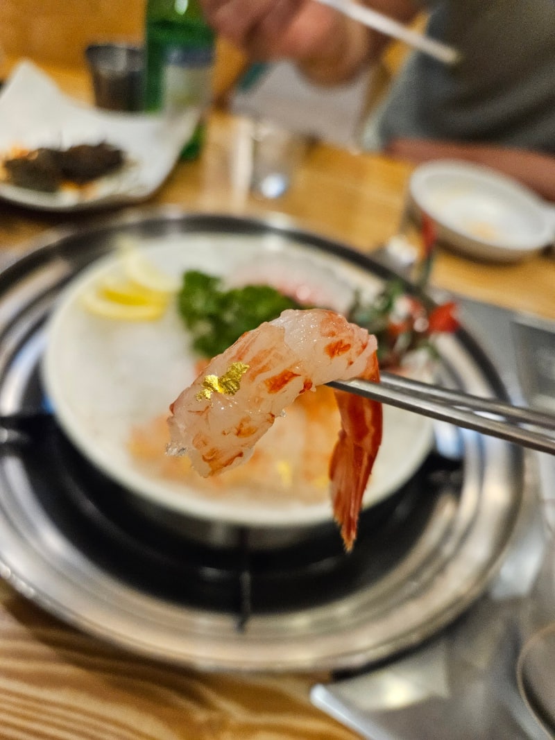 창원 상남동 독도새우 잘하는 조개한상 다녀오기 네이버 블로그